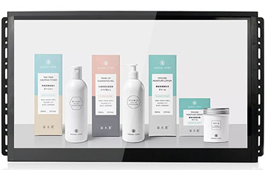 Retail LCD Display Screens, LCD&LED Shop Display Screen Monitor | Kerchan